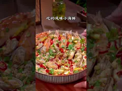 taisfwei100g