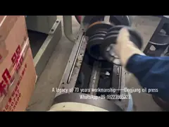 castor oil press