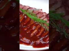 China Honey Stewed Pork Chinese Restaurant Red Sauce For Bbq Pork for sale