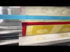 no printing plate flexo printing machine