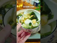qundaicai
