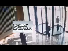 Rotating Entrance Door