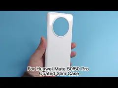 3D Sublimation Coated Slim Phone Cases For Huawei Mate50