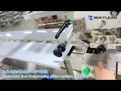 Freeze-dried food pillow packaging machine