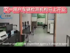Another Cartesykj vehicle inspection line has successfully launched in Hunan