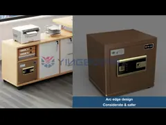 China Coffee Solid Steel Office Safe Box Dual Alarm Fingerprint Safe Box YB/N7-35 for sale