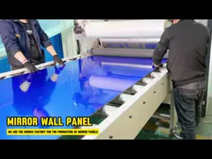 Mirror wall panel