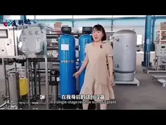 China High Performance Reverse Osmosis Equipment For Water Purification Process for sale