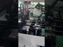 smt machine