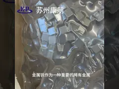 High Melting Rare Metal , Vanadium Metal V CAS 7440-62-2 For Special Alloy Additives