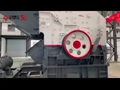 Impact Crusher VF