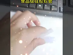 China Heat Resistant Silicone Tube and Rubber Sleeve with Smooth Surface and Customizable Sizes for sale