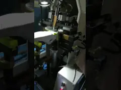 Heel Seat Lasting Machine