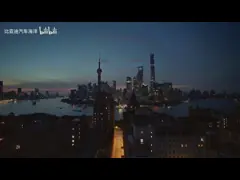 중국 BYD 송 플러스 2025EV 550km 내비게이션 에디션 판매용