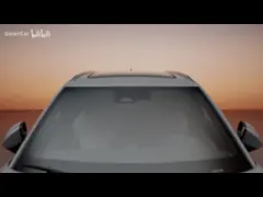 song dmi 2025