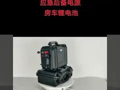 China Rechargeable 12 Volt Lithium Rv Battery AA For Camper Van 200Ah 400Ah for sale