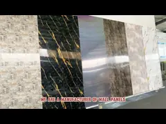 Wall Panel Factory