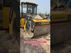 Second Hand LIUGON CLG6212E Hydraulic Road Roller 12 tons High Speed 119 kw Power