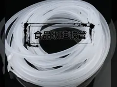 Cina Tubo flessibile a 6 pollici del silicone di Samco/tubatura ad alta temperatura del silicone per la vettura da corsa, rossa in vendita