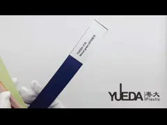 China Customizable furniture board edging strip:Mirror Finish High Gloss Edge Banding Strip Water Repellent A0784 for sale