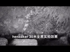 IR High Definition NV789 color night vision scope clip on scope night vision hunting