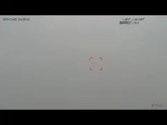 Anti-drone Intelligent Air Defense system