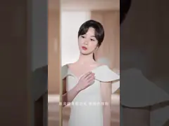 Ecer test Stationary Running Mode