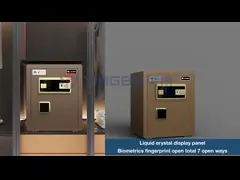 YB/RS-45 fingerprint lock home safes coffee