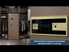 YB/RS-150 fingerprint lock home safes coffee