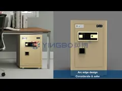 China Semiconductor Fingerprint Safe Box Solid Steel For Office Security YB/N7-60 for sale