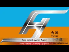 Zinc Splash Avoid Agent-Beihai Hot Dip Galvanizing Equipment