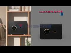 YB/SC-25 black fingerprint lock home safes
