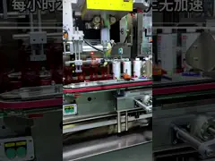 SPC-550 27000BPH Fully automatic single head sleeve labeling machine