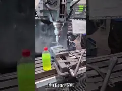 Nanjing Pusher Machinery Co., Ltd
