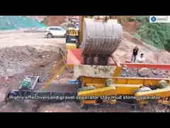 China Soil Rock Separator Vibrating Screen Stone Mud Impurity Separator Machine for sale
