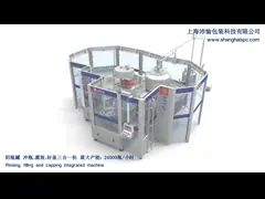 10000BPH 알루미늄 병 물병 채우고 캡 기계 모놀블록