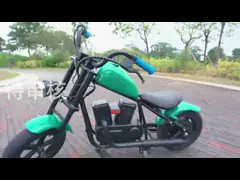 The Child's Motorcycle  Users Manual
