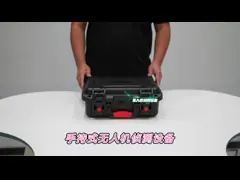 China Long Distance Portable Handheld Drone Detector with Battery Life of ＞6h and Detection Distance of ≥2km for sale