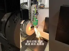 Fiber Laser 4 in 1