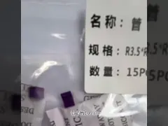 Lanthanum Boride Polycrystalline LaB6 CAS 12008-21-8 For High-power Electronic Tube Material