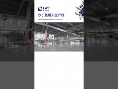 Canned sardine production line