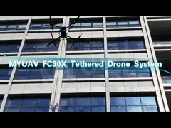 DJI FC30 FlyCart 30 tethered drone system manufactured by MYUAV