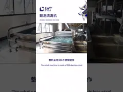 Bubble cleaning machine