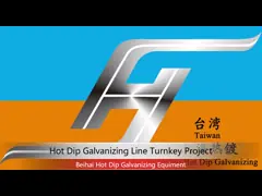 Galvanizing Factory Supplier Beihai Galvanizing