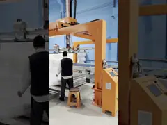 pur laminating machine