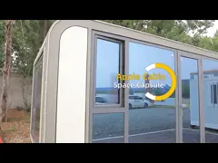 China Premium Quality Outdoor Living Prefab Container House Apple Cabin Acoustic Soundproof Meeting Study Work Pod Office for Sale for sale
