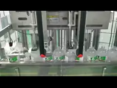 Automtaic following filling and capping line XQFGX-2A