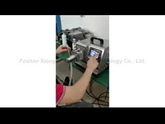 Single head filling machine(XQX2)