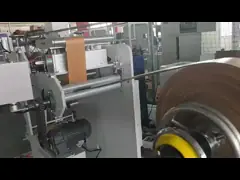 environmentally friendly paper strapping production line/making line/making machine 5mm/9mm/12mm