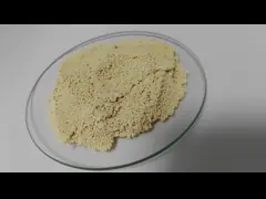 China D201U Gel-Type Strong Base Anion Exchange Resin Spherical Particles for Uranium Extraction and Ultrapure Water Making for sale